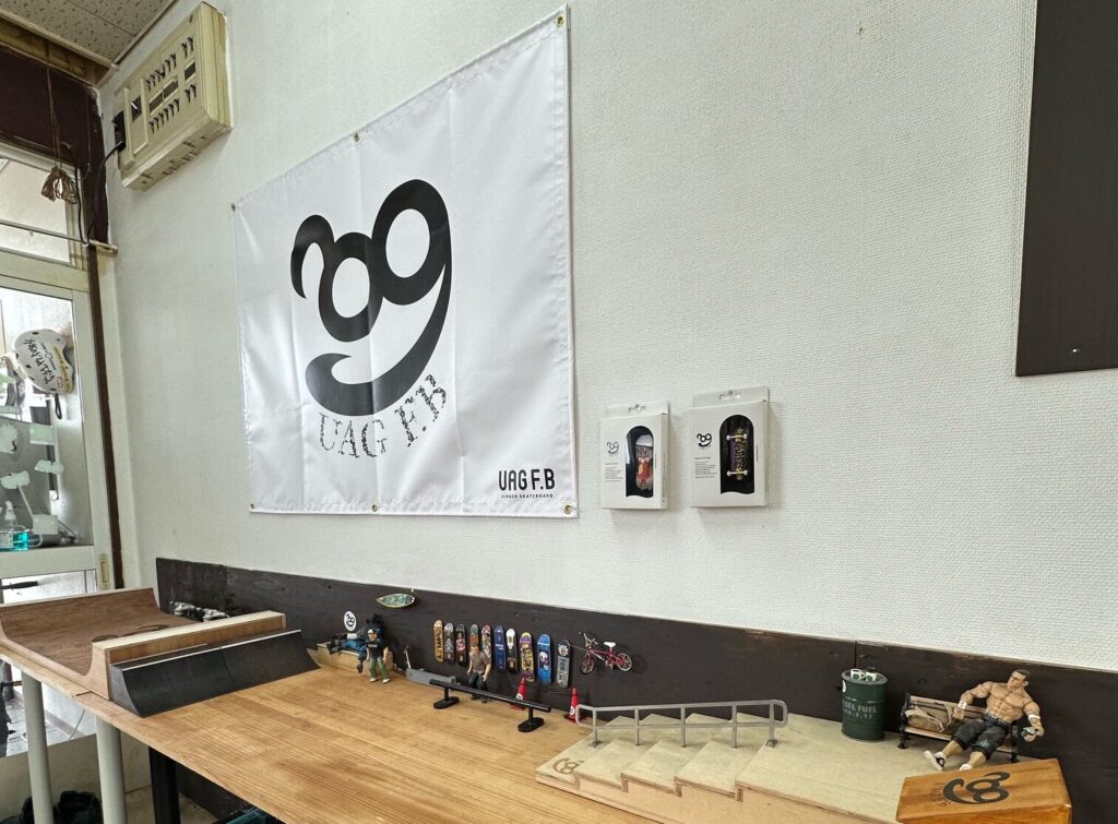 TBSのスケボー版SASUKE「KASSO」カッソーに苫小牧出身の石塚兄弟が出演